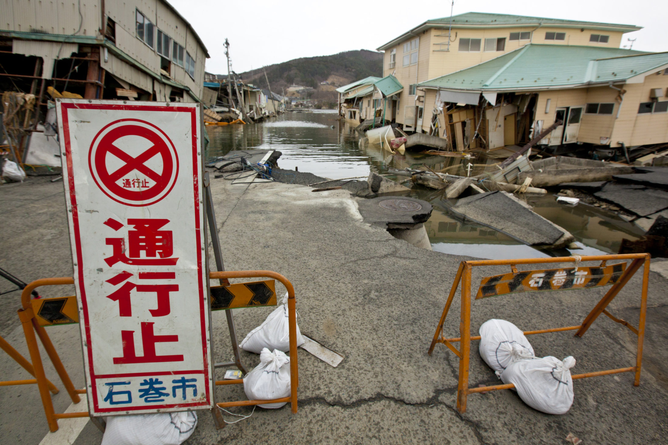 Tsunami Damage - IMB