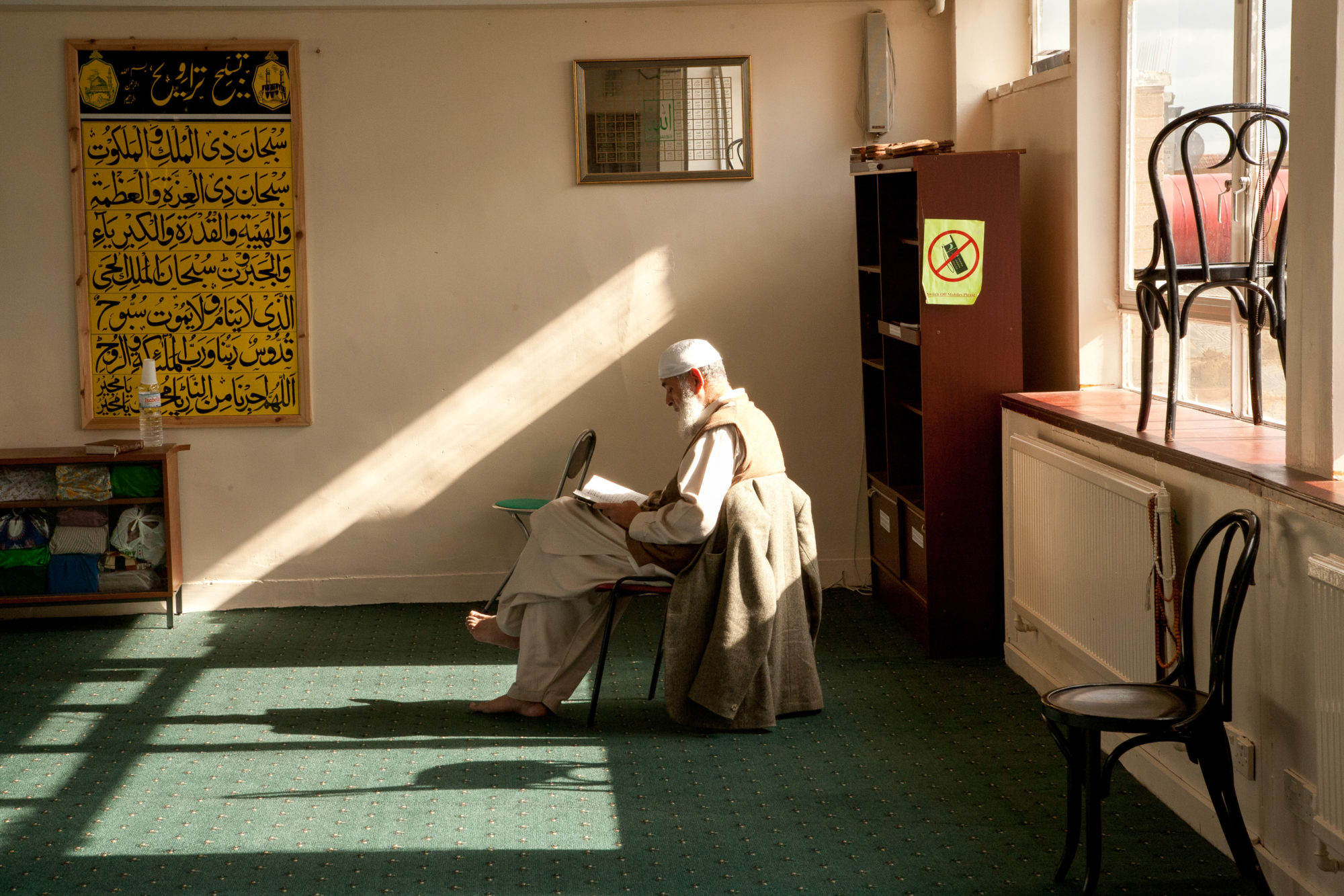 Reading in Mosque - IMB