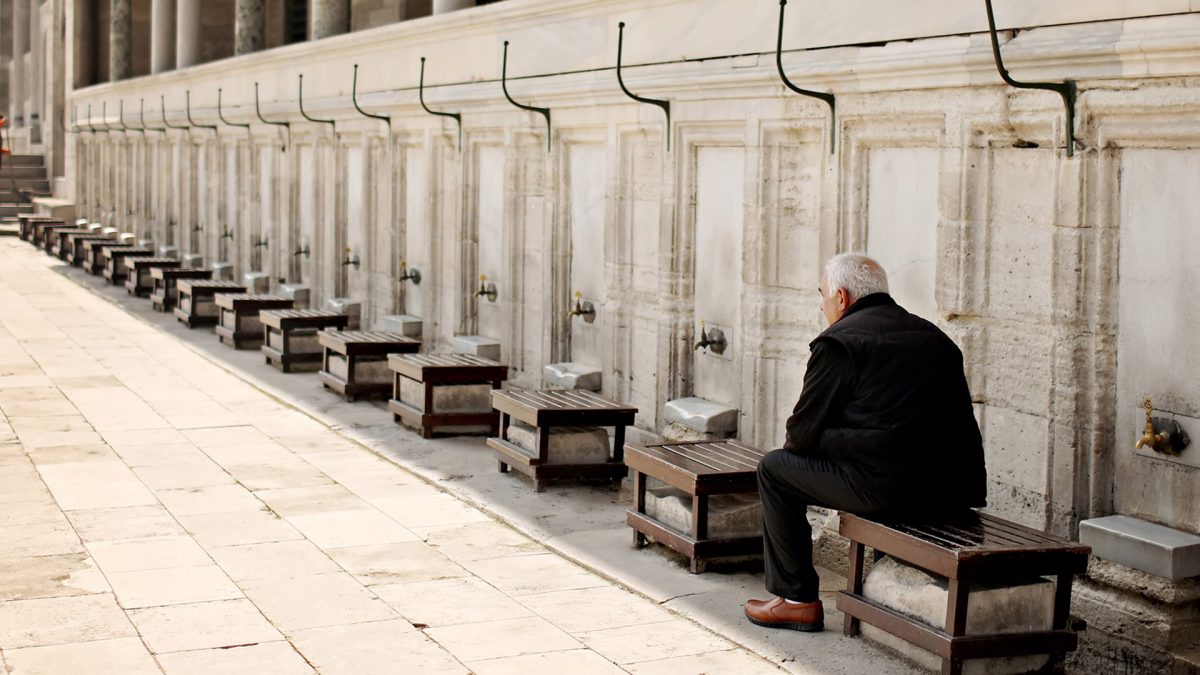 The Anatomy of a Mosque - IMB