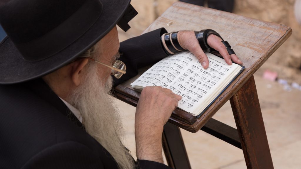 Holy Ground: The Importance of Jerusalem for Jews & Judaism - IMB