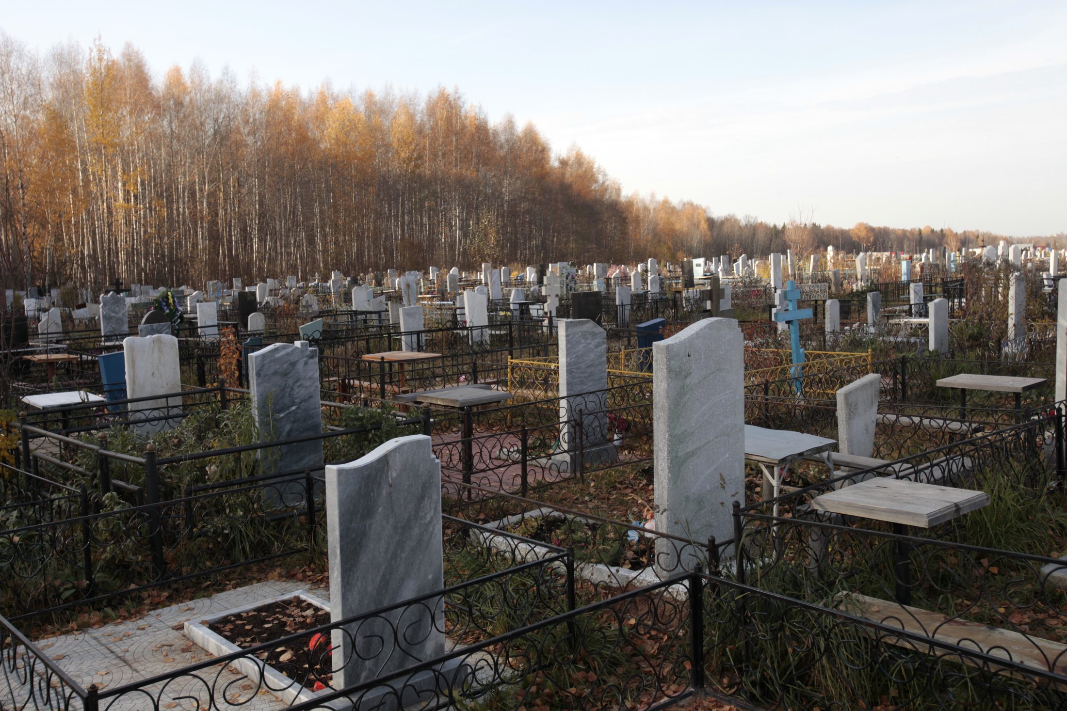 Russian Cemetery - IMB