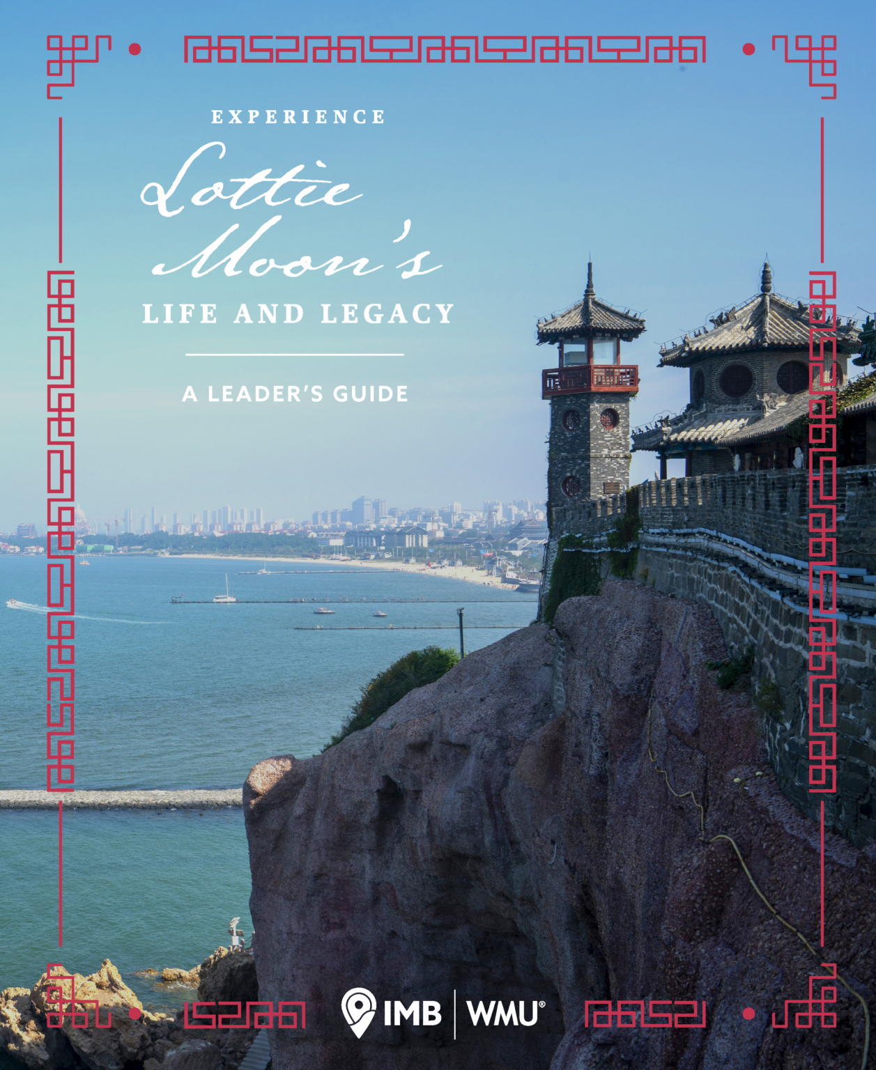 Lottie Moon Experience - IMB